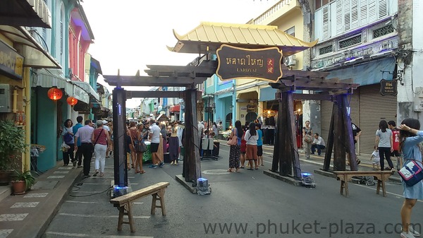 Phuket Shopping | Phuket Travel Guide