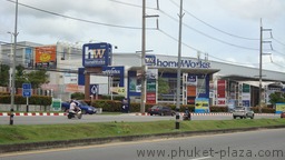 HomeWorks Phuket | Phuket Travel Guide